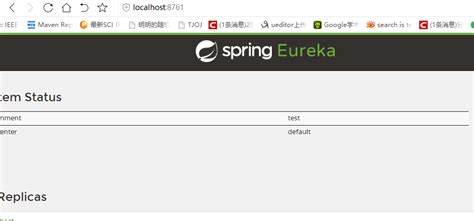 Spring Clound的简单实例 Csdn博客