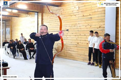 Дотоод хэргийн их сургууль