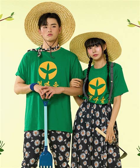 [체육대회🔥반티]새마을 반팔티 인쇄포함 에이블리