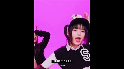 우리 엄마 엄마가 Youtube