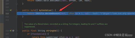 1224 Fastjson反序列化templatesimpl和jdbcrowsetimpl利用链分析非常详细fastjson利用链 Csdn博客