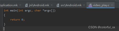 编译android版本sdl2 ndk sdl2编译 csdn博客
