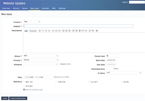 1 Creating An Issue My Redmine Global Edition