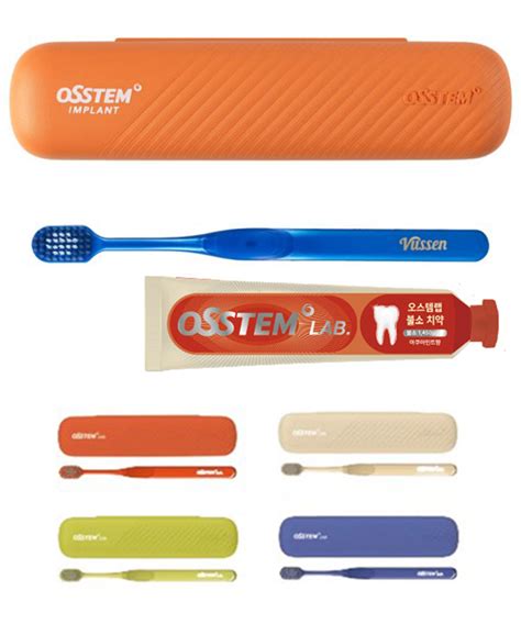 오스템 치약 칫솔 양치 세트 뷰센 여행용 휴대용 칫솔보관함 케이스 에이블리