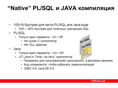 Sql или And Or Not — Учебник Sql —