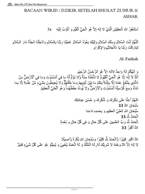 Doa Sholat Zuhur Dan Asar New Pdf