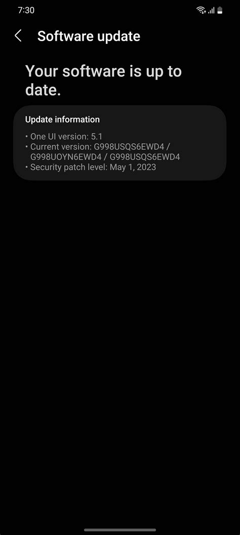 not receiving updates r s21ultra