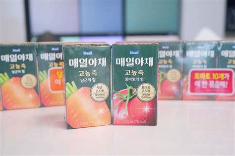 아침대용으로 좋은 고농축 토마토 당근주스 매일야채 토마토의 힘 And 당근의 힘 네이버 블로그