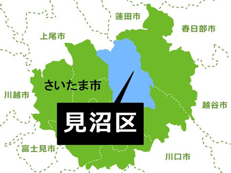 【鉄道情報】jr宇都宮線で遅れ｜埼玉新聞｜埼玉の最新ニュース・スポーツ・地域の話題