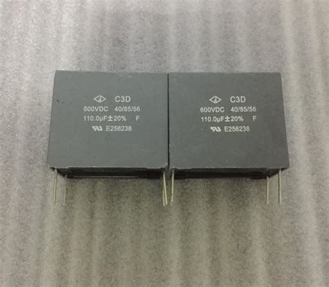 厦门法垃 C3D系 110uf 600V白金机关断高压滤波无极薄膜电容 虎窝淘