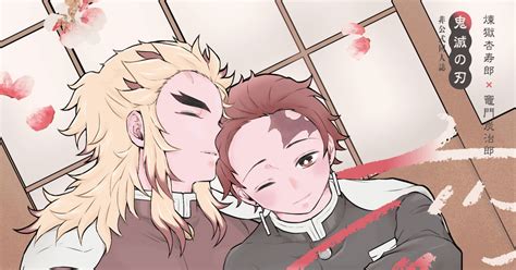 腐滅の刃 新刊サンプル【恋を学ぶ。】29 ズキのマンガ 漫画 煉炭 新刊サンプル Pixiv