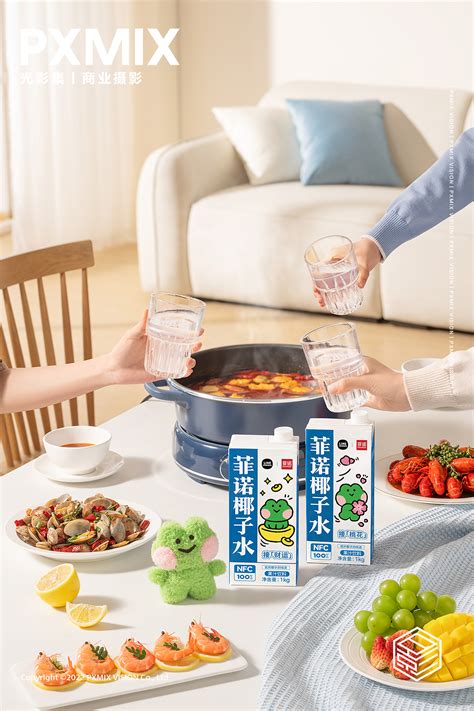 饮品摄影丨菲诺 椰子水 X 光影集 Pxmix光影集 站酷zcool