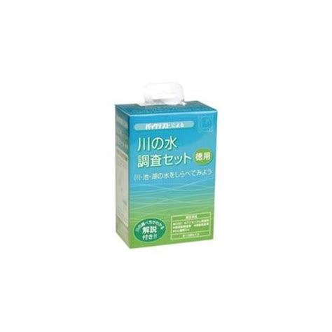 【楽天市場】川の水調査セット 10回分 Tz Rw 3：quoli