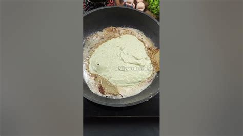 Afgani Paneer Masala Recipe Youtube