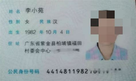 科四随到随考去了不给考怎么回事 有驾
