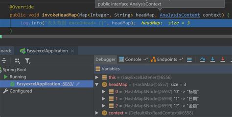 关于easyexcel中读取excel表头的说明easyexcel读取表头 Csdn博客