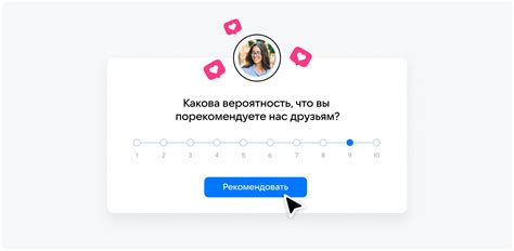 Апсейл Upsell что это такое плюсы и минусы элементы как