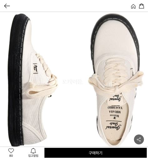 샀다 패션 에펨코리아