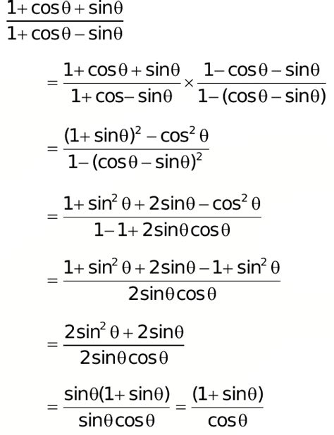 1 Cos Theta Sin Theta 1 Cos Theta Sin Theta 1 Sin Theta Cos Theta