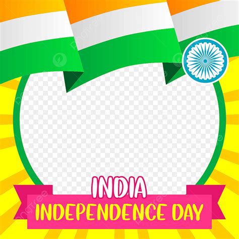 Independence Day India Clipart Transparent PNG Hd India Independence