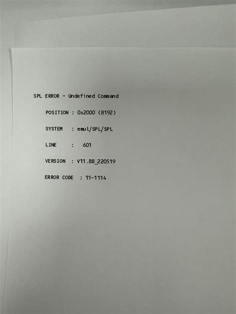 1188w打印出现错误代码11 1114 惠普支持社区 1354359