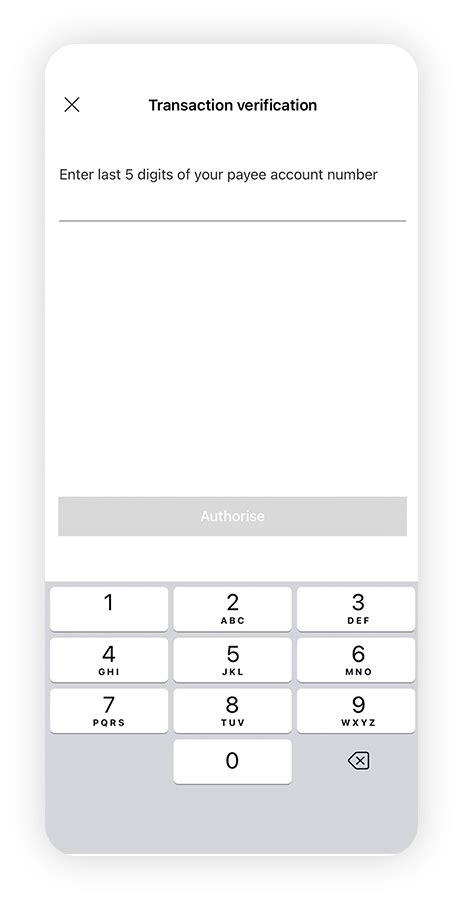 how to use digital secure key online banking hsbc am