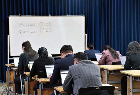 ШҮҮХИЙН ЕРӨНХИЙ ЗӨВЛӨЛ