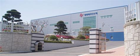 Ncma