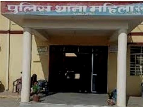 Husband Married Second Wife Without Divorcing पति ने पत्नी को बिना तलाक दिए की दूसरी शादी