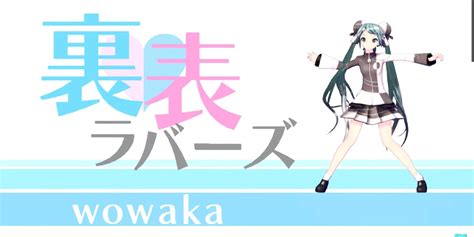 Hatsune Miku Project Diva MegaMix Plus 12 Hardest Songs To 100 Percent