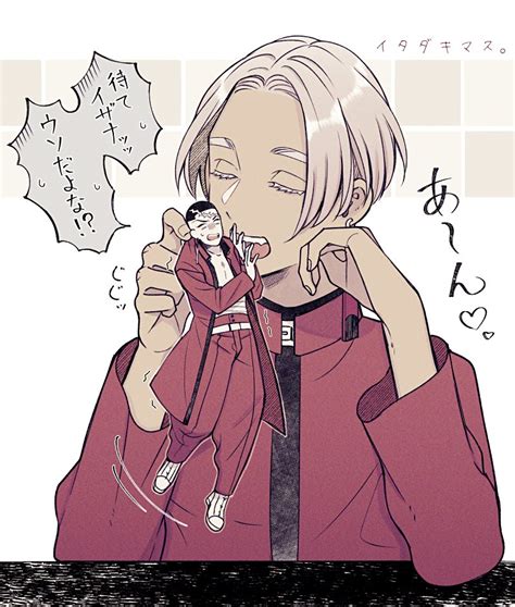 秀真 On Twitter 小人サイズ🦋で遊ぶ🎴