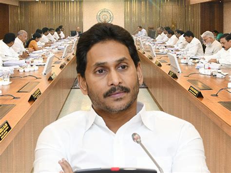 Ys Jagan Guaranteed Pension Scheme