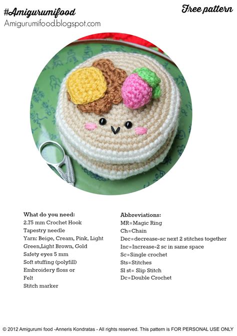 Amigurumi Food Amigurumi Pancakes Free Pattern