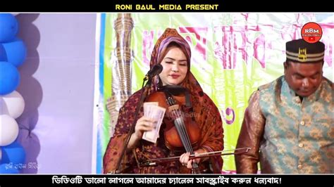 মুক্তা সরকারের কণ্ঠে আধুনিক গান না শুনলে মিস করবেন Mukta Sarker