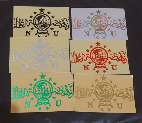 STICKER STIKER NAHDLATUL ULAMA STICKER NU CUTTING Lazada Indonesia