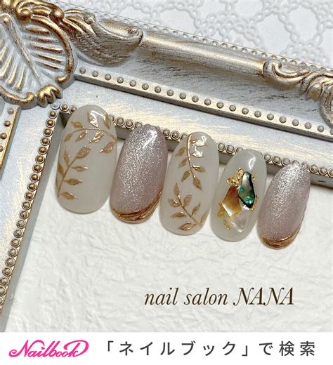 春夏リゾートハンドフラワー Nail Salon Nana（tamura）のネイルデザイン No6457920 ｜ネイルブック
