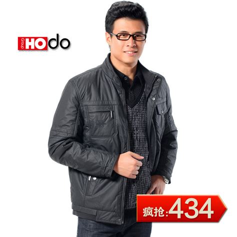 促销红豆专柜 2013冬装新款 男士休闲棉服 棉衣 男装立领保暖外套晓月清风666