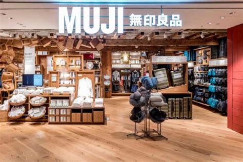 無印良品年收70億「不發年終獎金」！員工爆「春節只領100元折價券」心寒要離職