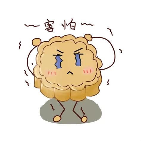 儿子得胃病只因妈妈幽门螺杆菌感染？感染幽门螺杆菌都要做根除治疗吗？澎湃号·政务澎湃新闻 The Paper