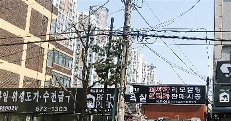 유세라믹대림바스플랜신현점 고수의 욕실화장실 리모델링 서비스 인천광역시 서구 숨고 숨은고수