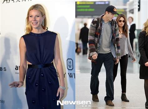 애쉬튼 커처 말리부서 기네스 팰트로와 파티 아내 딸 동행