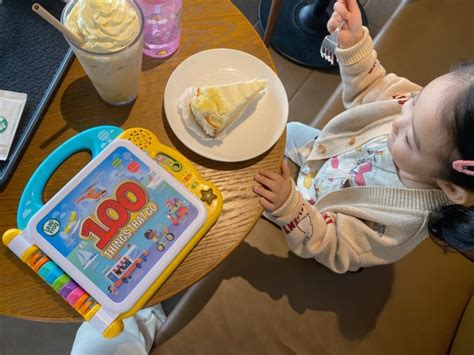 외출용 장난감 추천 한글 영어 사운드북 립프로그 100 워드북 탈것 네이버 블로그