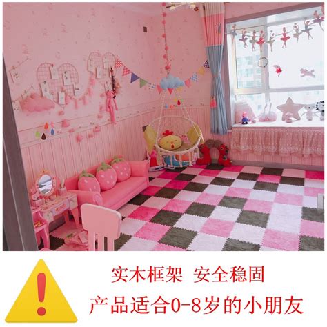 儿童沙发椅阅读角幼儿园小沙发组合区角可爱卡通宝宝布艺草莓沙发 虎窝淘