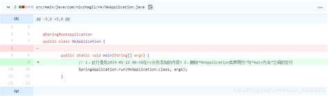 Idea解决代码冲突idea解决冲突 Csdn博客