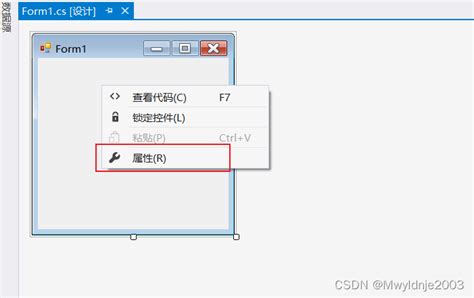 十二 C Window窗体技术及基础控件（1）windows Form窗体技术外文论文 Csdn博客