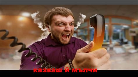 Слави Трифонов And КУ КУ Бенд Затова ТЕКСТ КАРАОКЕ Youtube