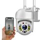 Вулична IP WIFI 2Mp IP66 камера відеоспостереження TOTAL YH-Q03S з ...