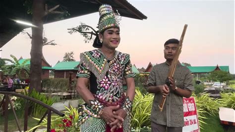 นนทะชัยกาฬสินธุ์ ลำทำนองกาฬสินธุ์ คณะ ส ส่งเสริม Youtube