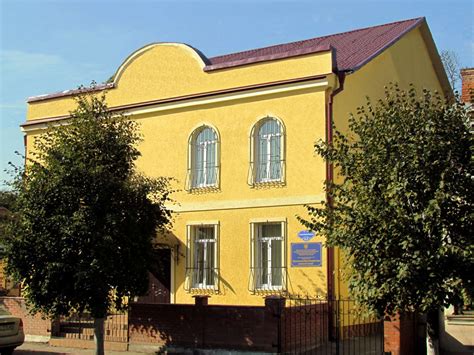 Буковинська Мала академія наук учнівської молоді запрошує на навчання Департамент освіти і науки