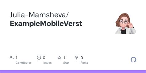 examplemobileverst app src main java com example myapplication